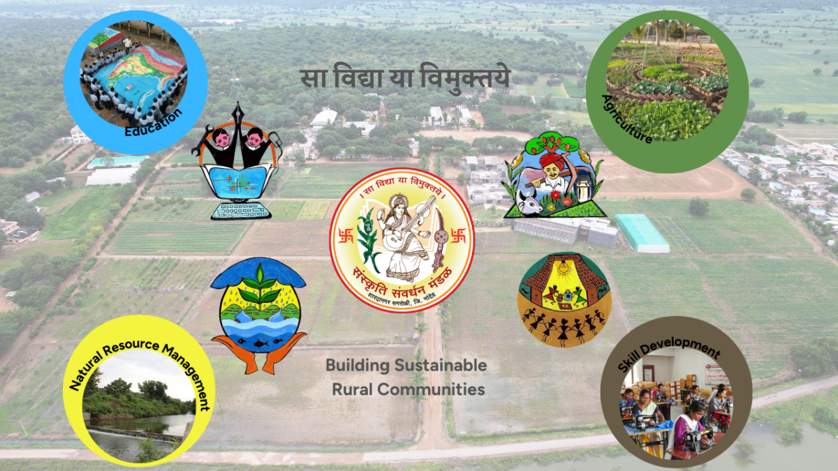 building-sustainable-rural-communities